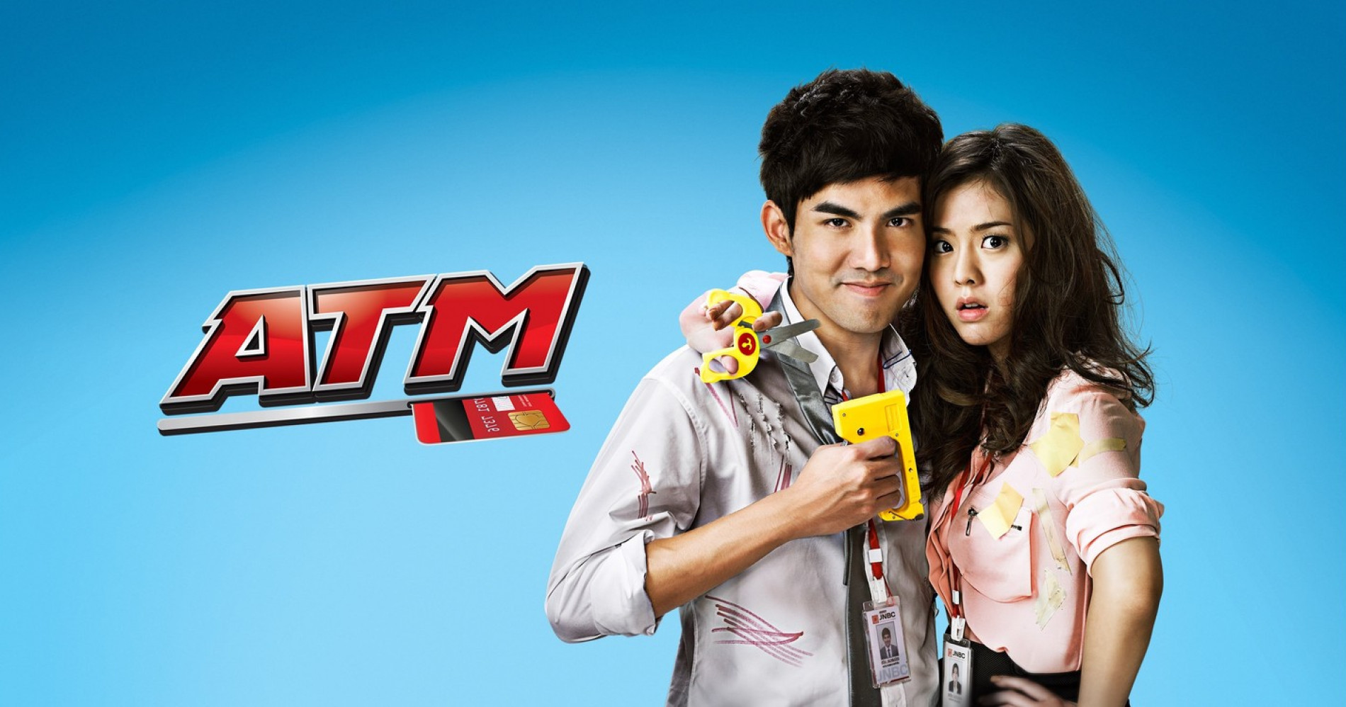Pelajaran Finansial Dari Film Thailand ATM Er Rak Error Bisnis Muda Pelajaran Finansial Dari Film Thailand ATM Er Rak Error Bisnis Muda